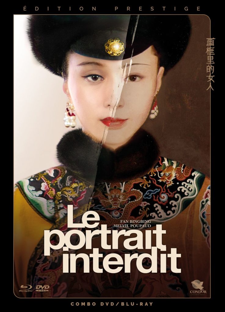 Le portrait interdit de Charles de Meaux sort en DVD et Blu Ray. - ASIEXPO