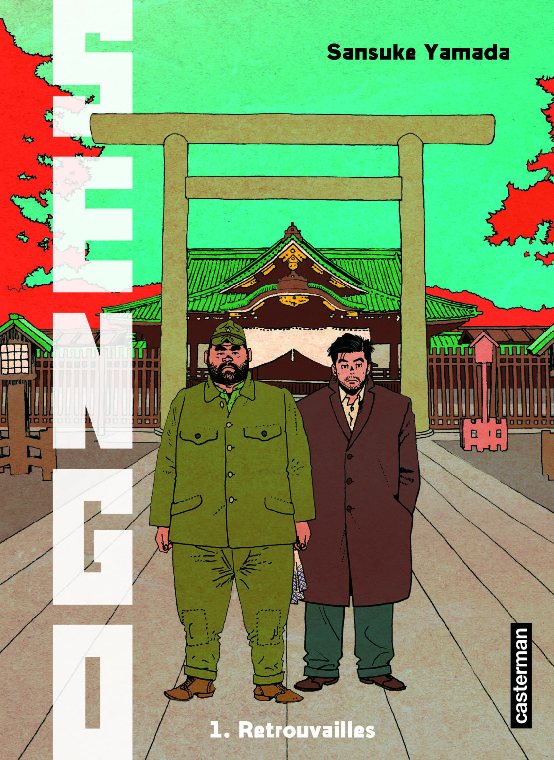 Sengo tomes 1 et 2 de Sansuke Yamada paraît chez Casterman. - ASIEXPO